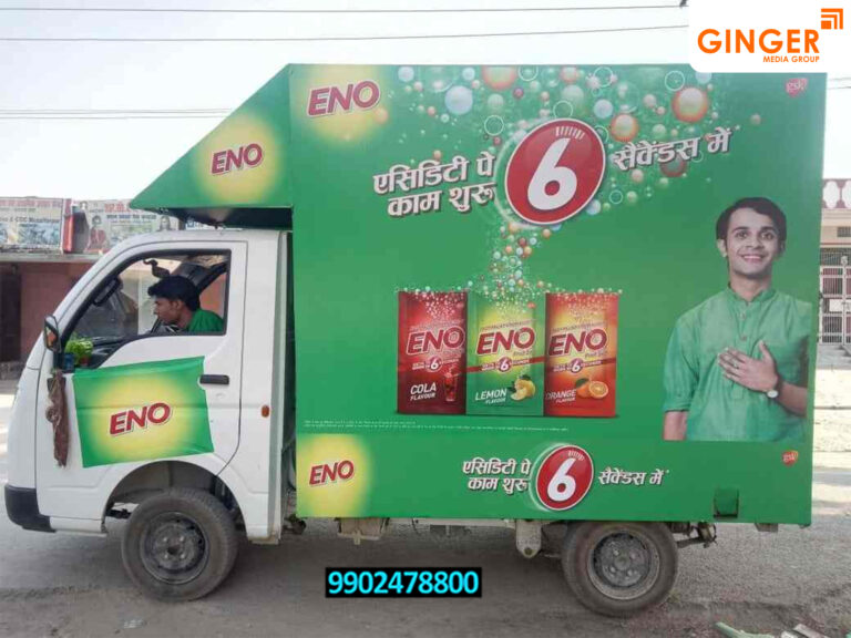 Mobile Van Advertising / Mobile Billboard in India