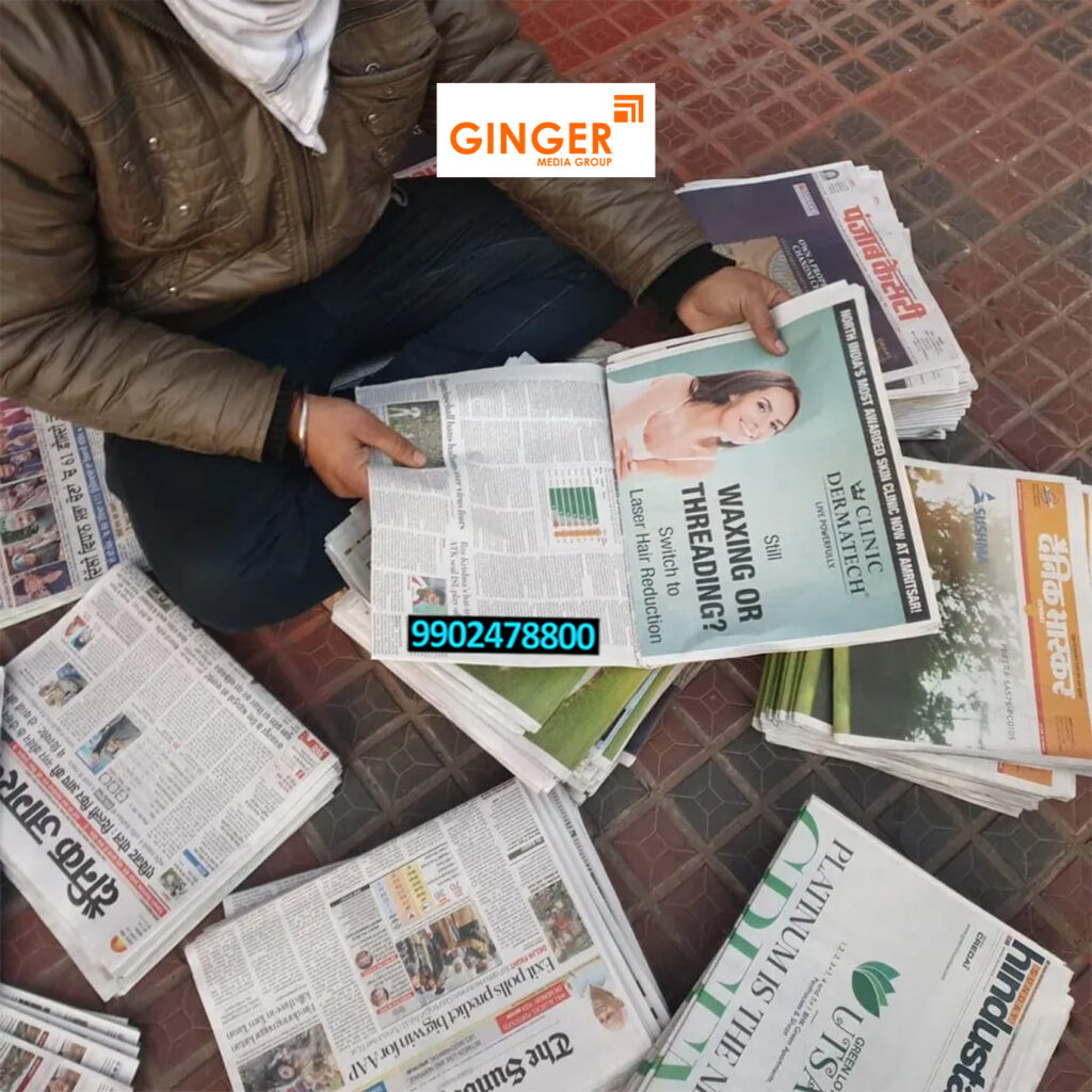 Newspaper Insertion / Newspaper Insertions