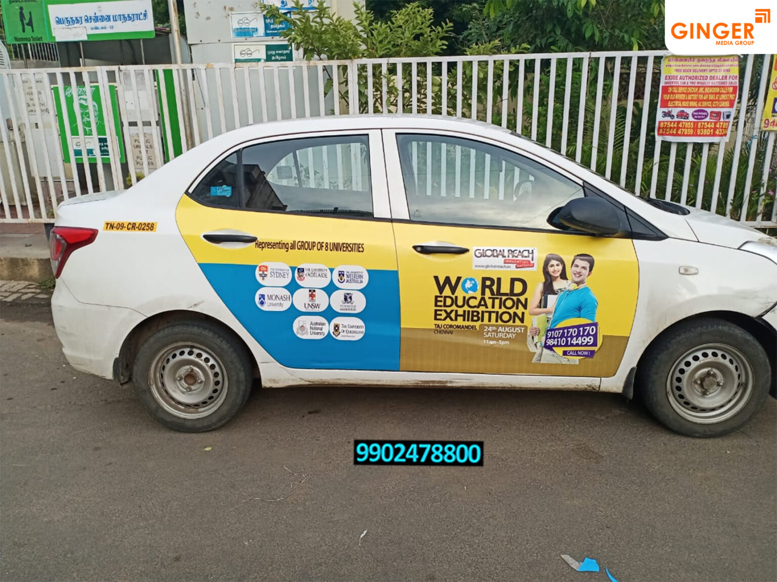 Cab Advertising / Cab Branding in India