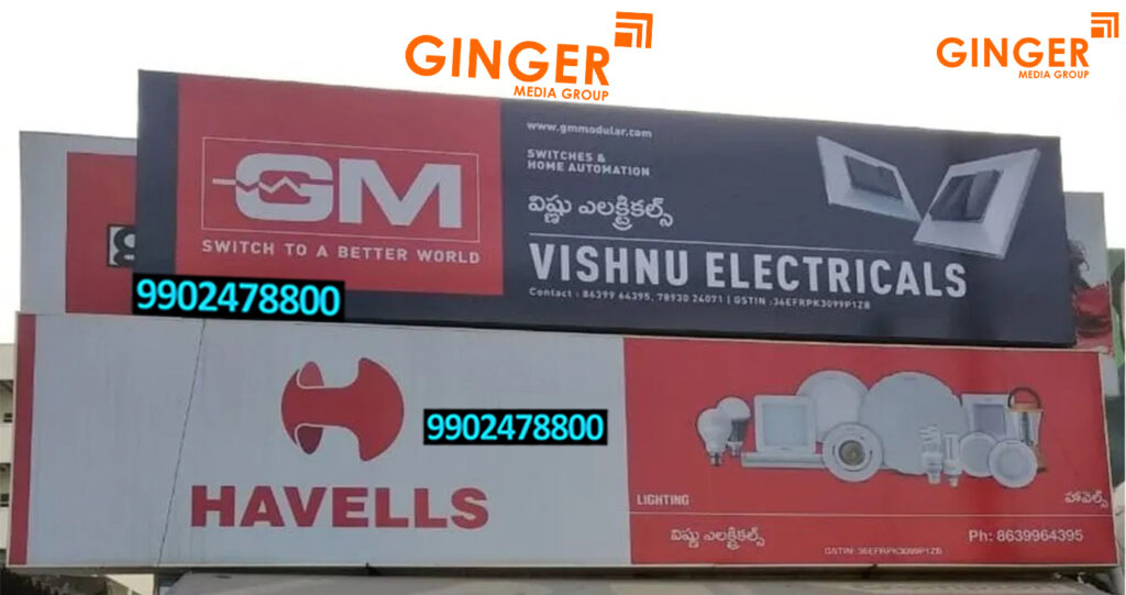 Shop Name Board / Shop Boards in India