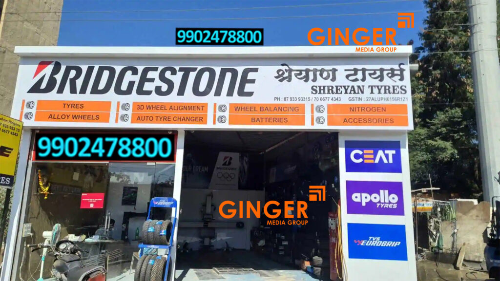 Shop Name Board / Shop Boards in India