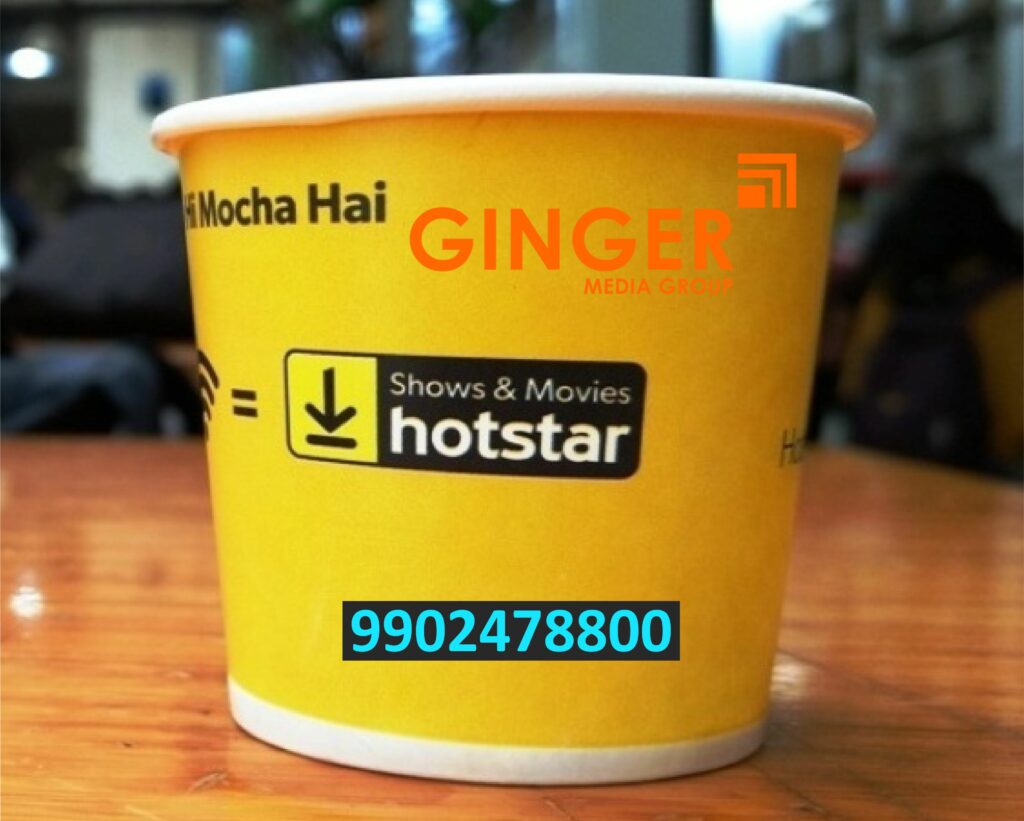 Cup Branding / Coffee Cup Branding in India