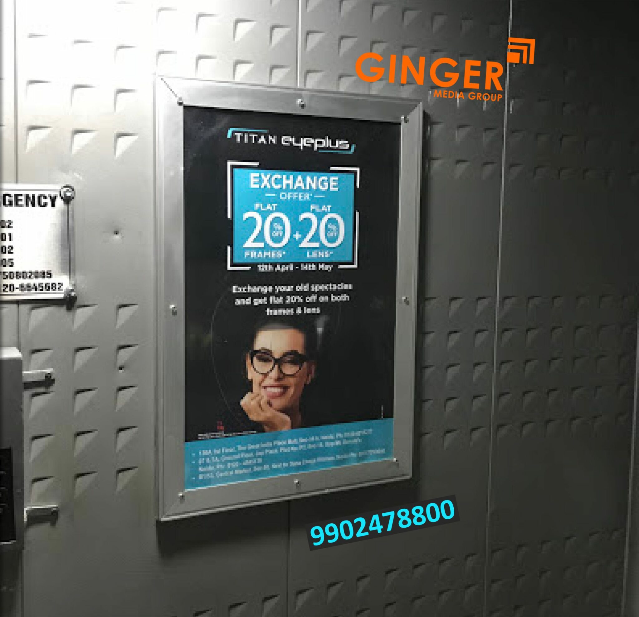 RWA Activities / RWA Activity Agency in India