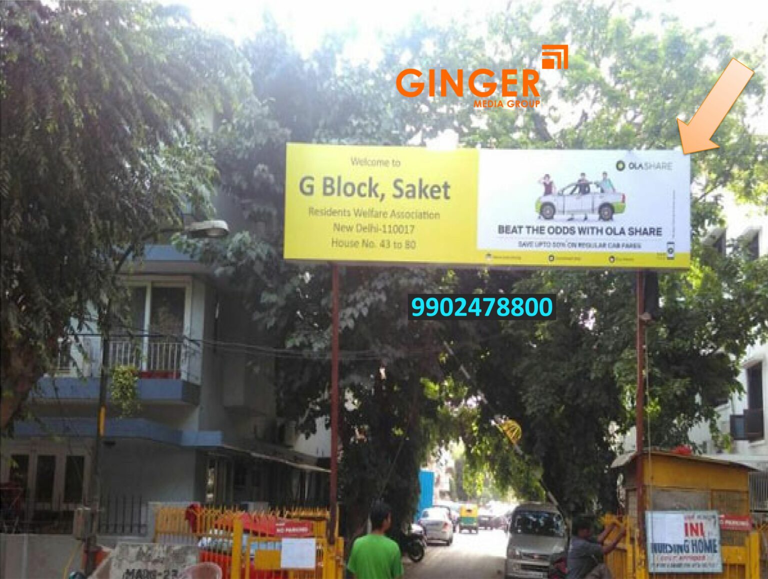 RWA Activities / RWA Activity Agency in India