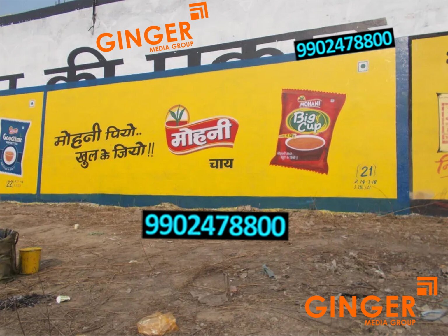 Wall Paintings | Ginger Media Group