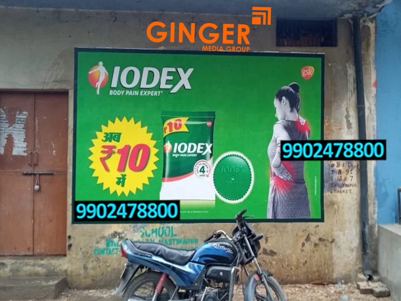 Wall Paintings | Ginger Media Group