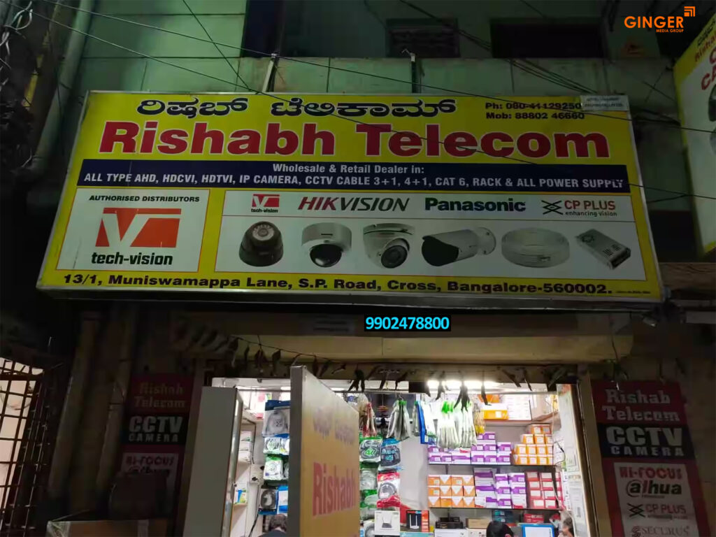 Shop Name Board / Shop Boards in Bangalore