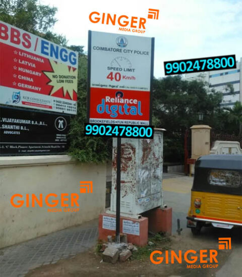Pole Boards / Pole Board Branding in Delhi NCR