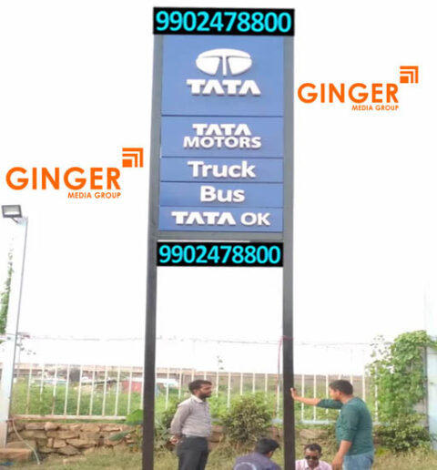 Pole Boards / Pole Board Branding in Mumbai