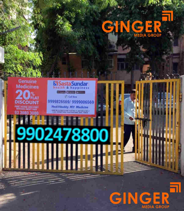 Residential Branding Services - Ginger Media Group