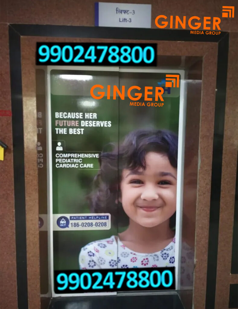 Lift Branding / Lift Advertising in India