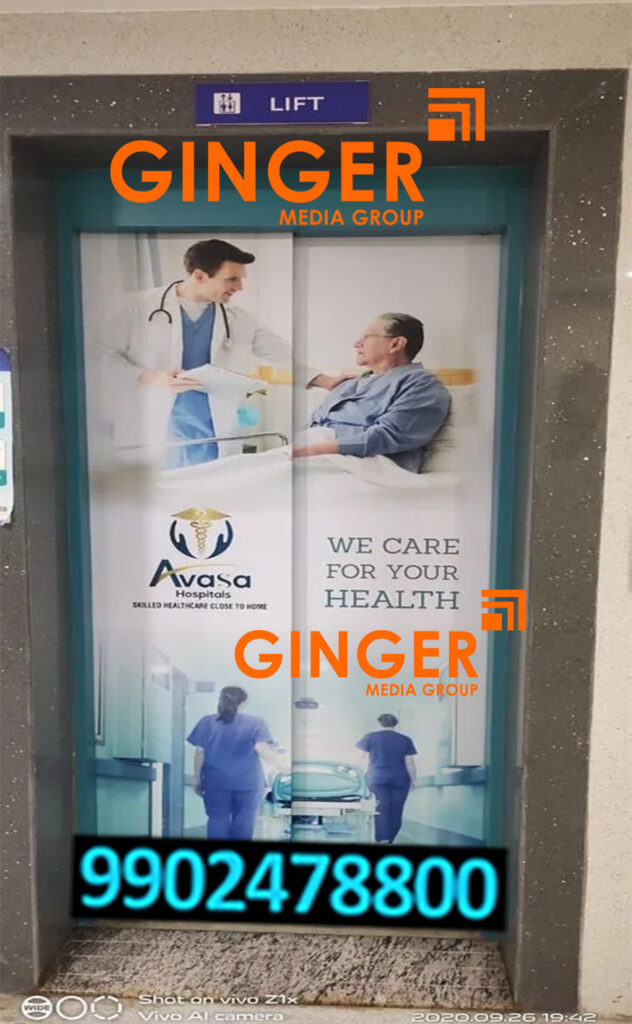 Lift Branding / Lift Advertising in India