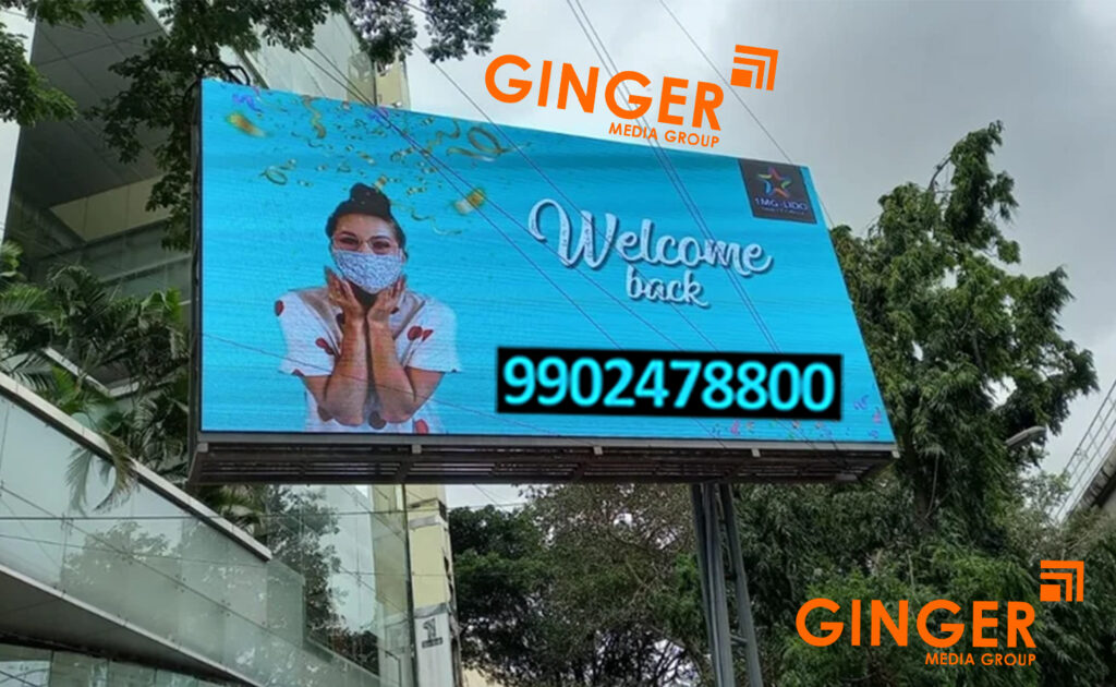 Ginger Media Group