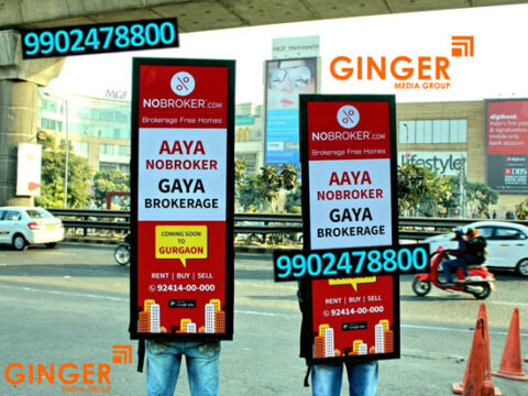 Look Walker Branding | Ginger Media Group