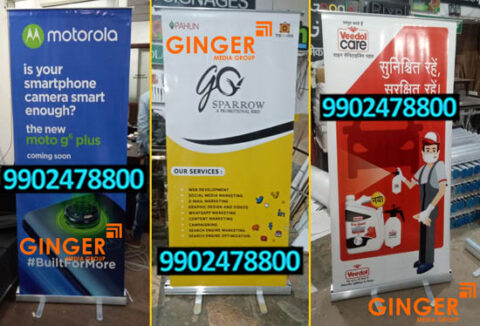 Posters and Standees | Ginger Media Group