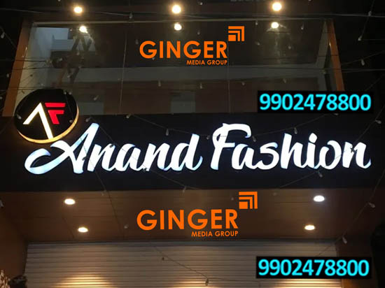 Shop Name Board / Shop Boards in Jaipur, Rajasthan