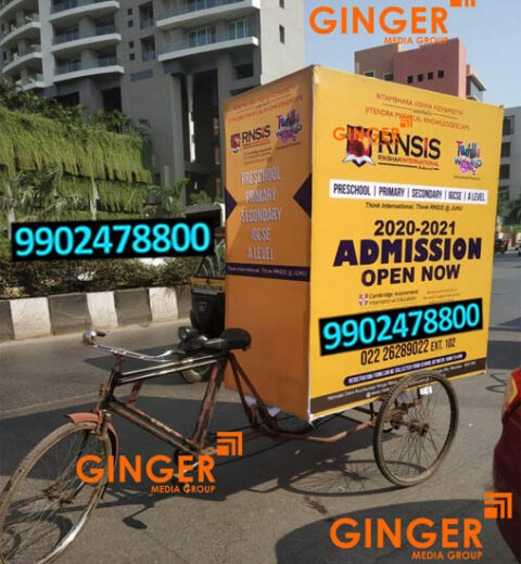 Tri Cycle Branding | Ginger Media Group