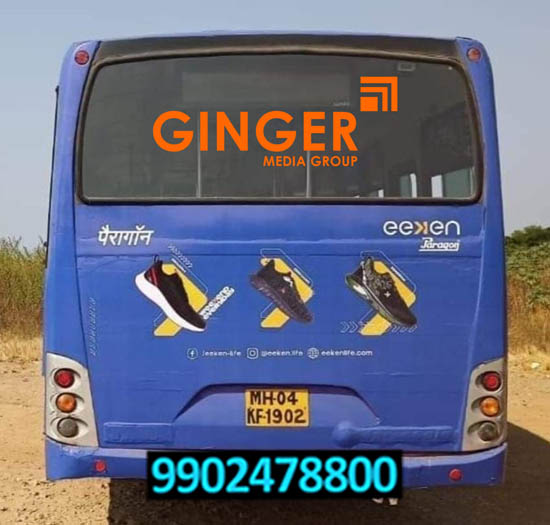 Bus Branding / Bus Advertising in Mumbai