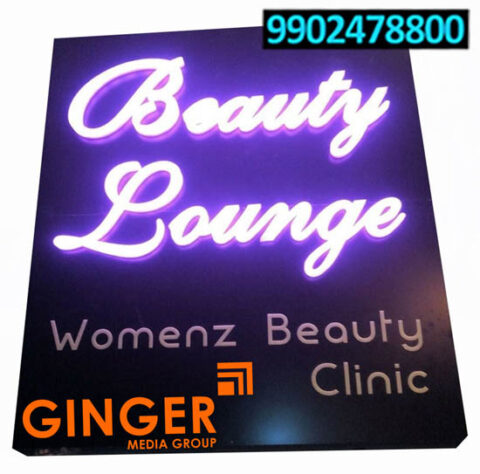 Ginger Media Group