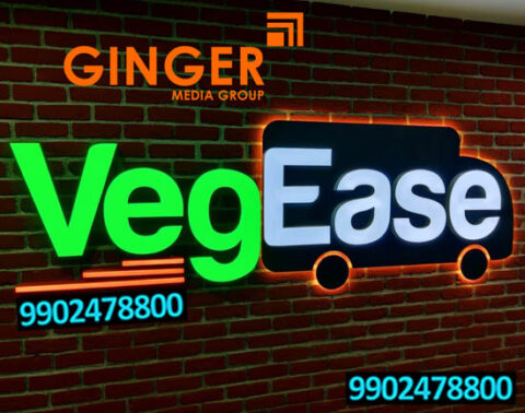 Ginger Media Group