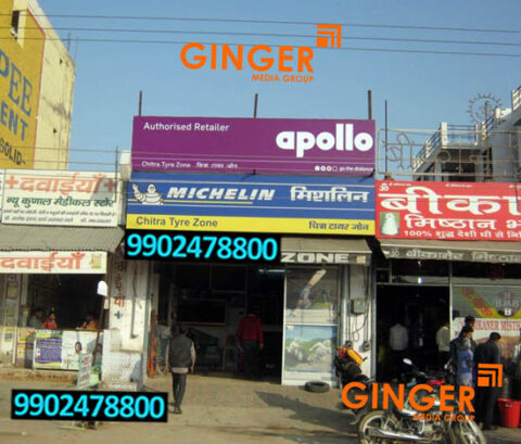 Non-Lit Board Branding in Jaipur