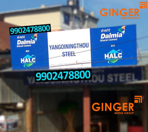 Non-Lit Board Branding in Pune Non-Lit Board Branding in Pune Non-Lit ...