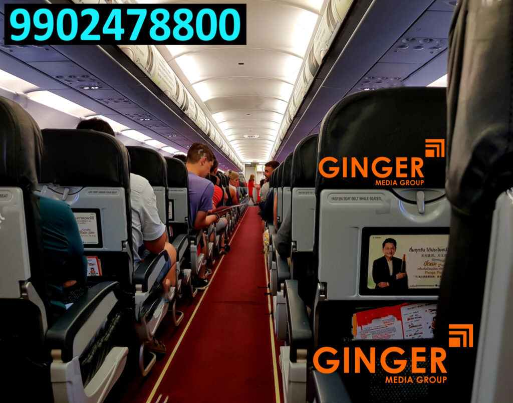 In Flight Advertising | Ginger Media Group