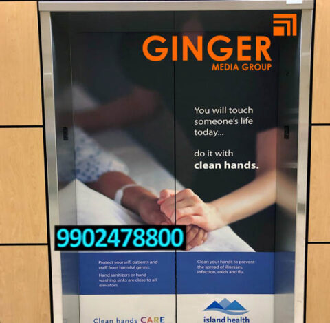 Lift Branding / Lift Advertising in Mumbai