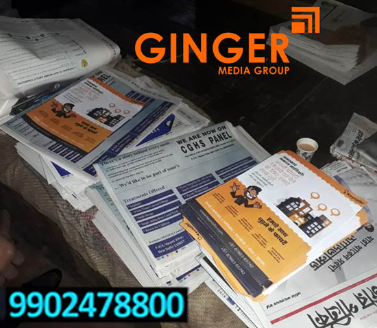 Pamphlet Distribution in Chennai