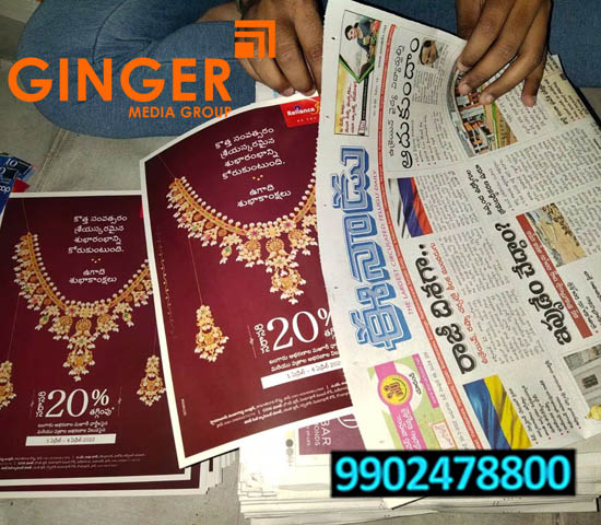 Pamphlet Distribution in Kolkata