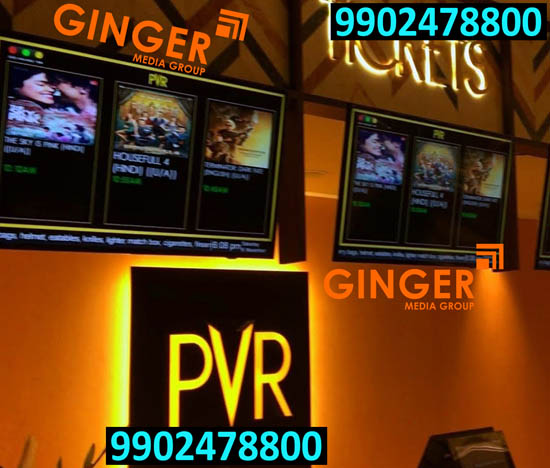 PVR Cinemas Advertising in Bangalore