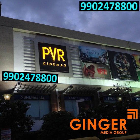PVR Cinemas Advertising in Mumbai