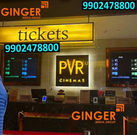 Cinema – PVR Branding in Pune