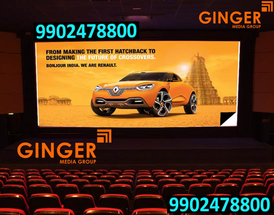 Ginger Media Group