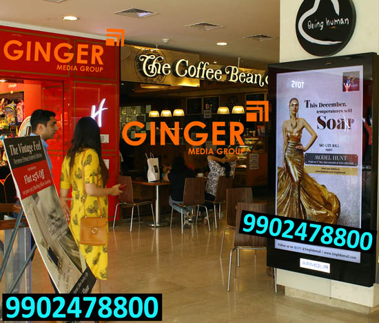 Mall Branding in Pune