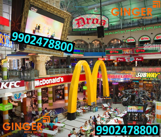 Mall Branding in Pune
