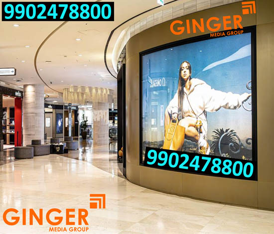 Mall Branding in Pune