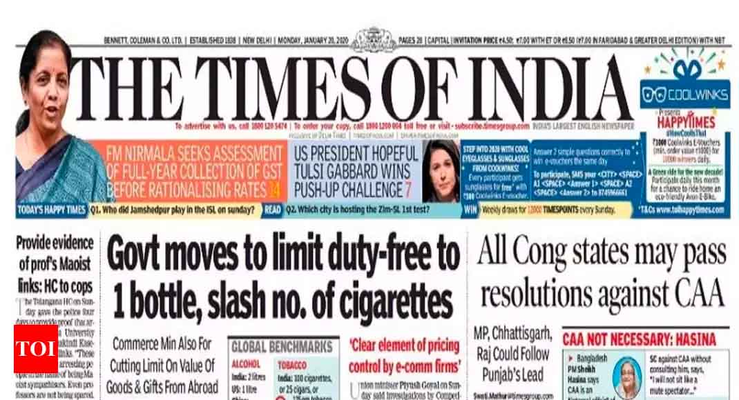 Top 10 Newspapers in India 2024(Updated List)