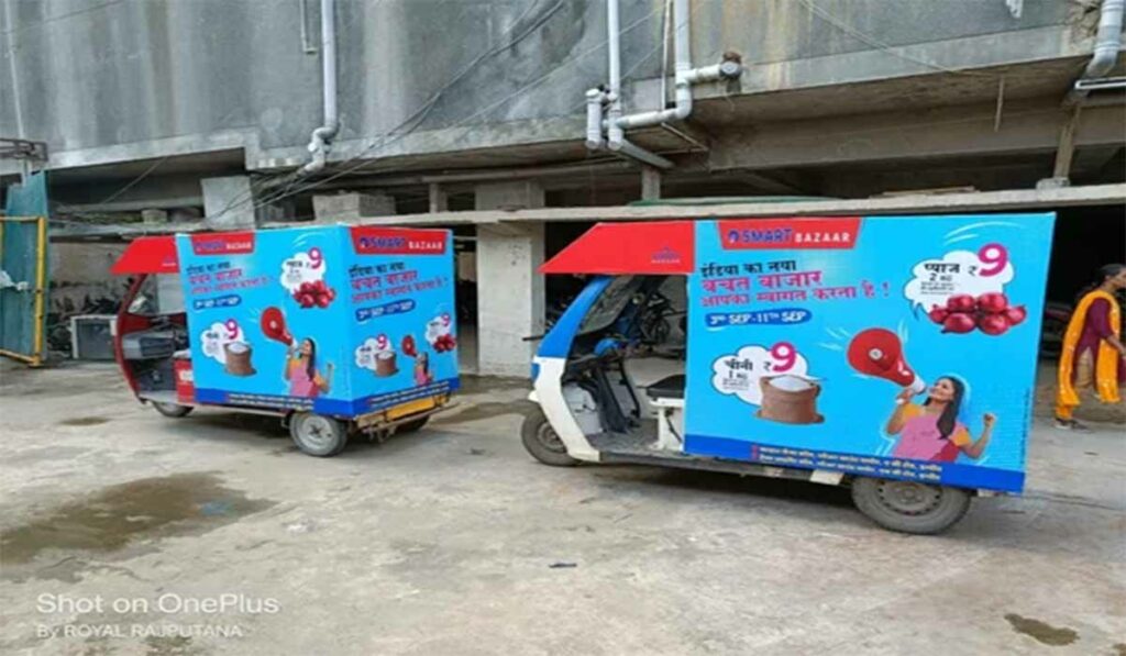 E Rickshaw Branding: A Powerful Way To Promote Your Business