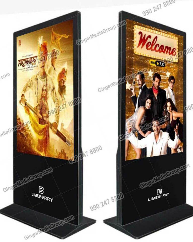Digital Standees Advertising/ Digital Standees Advertising in Pune