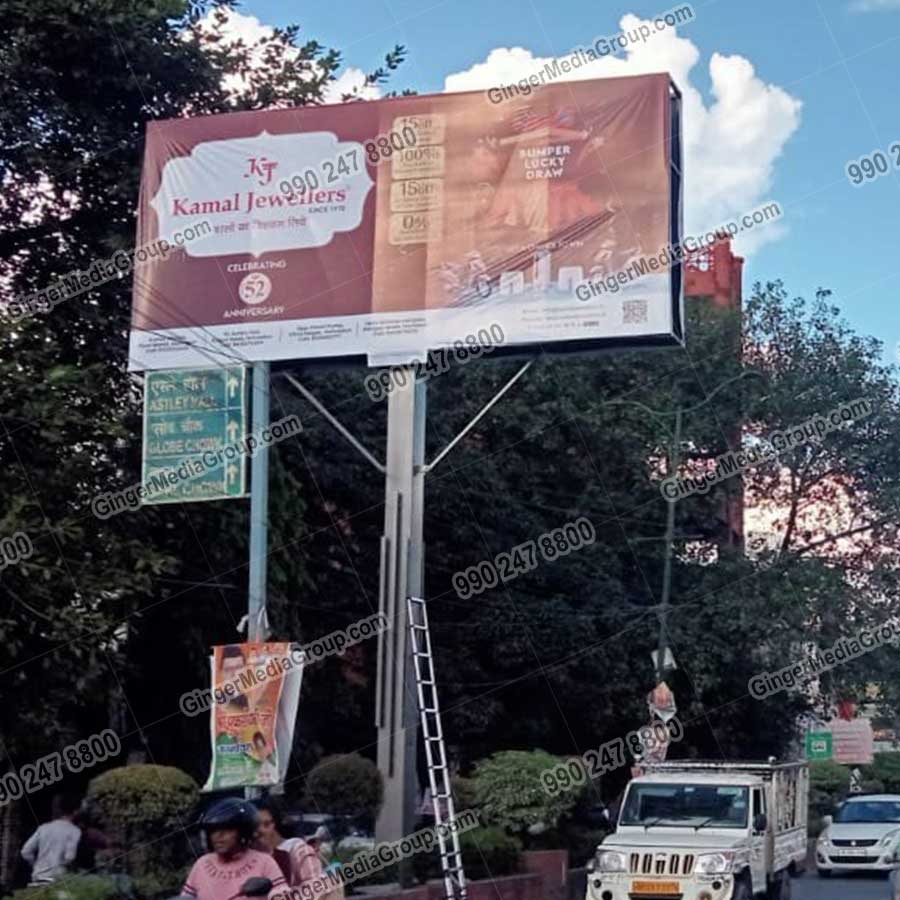 Unipole Advertising in Pune