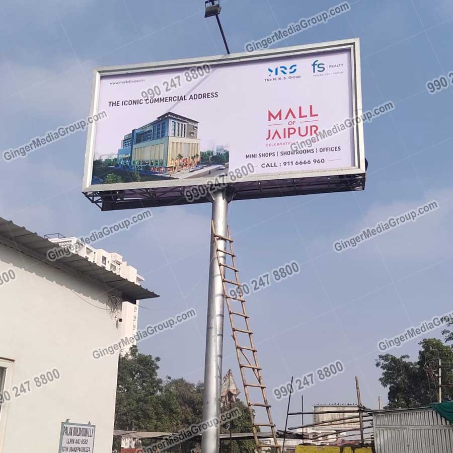 Unipole Advertising in Pune