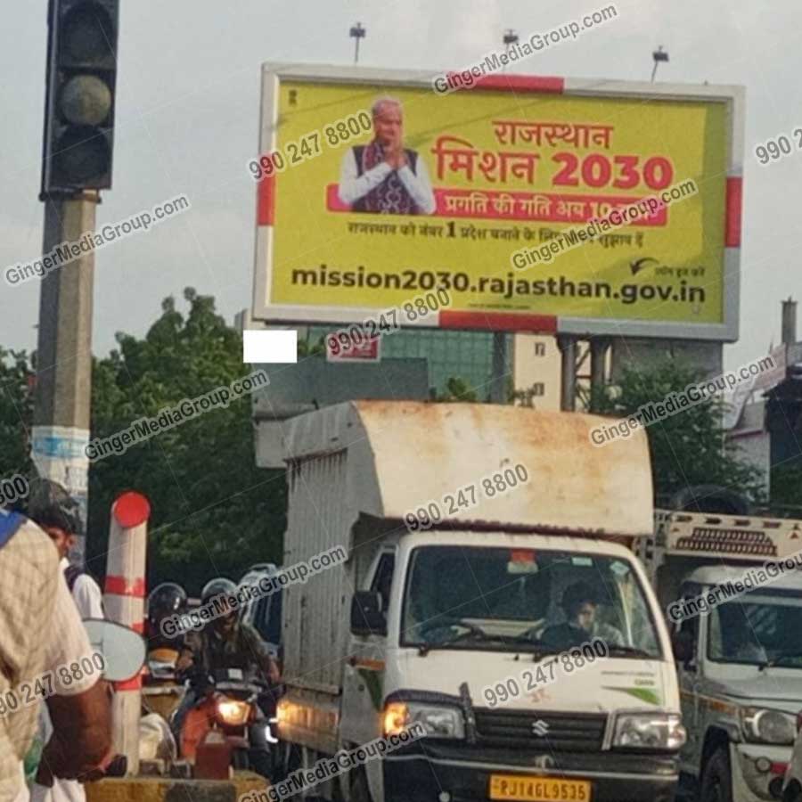 Unipole Advertising in Pune