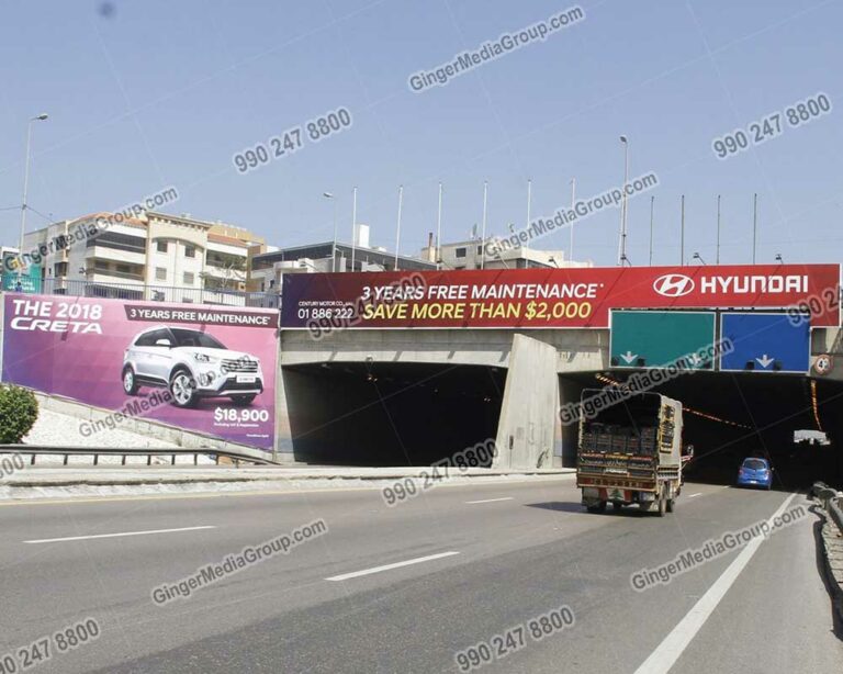 Bridge Branding / Bridge Advertising in Mumbai