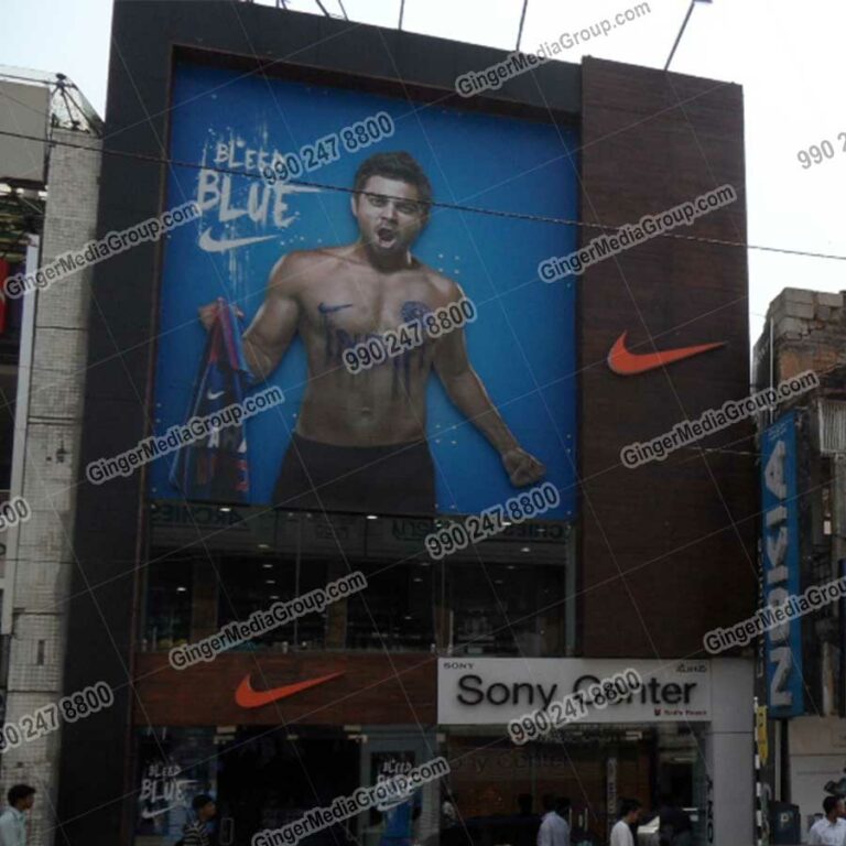 Building Façade Advertisement in Mumbai