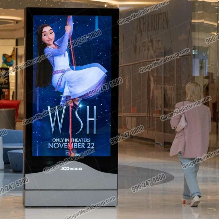 Digital Screen Advertising in Kolkata