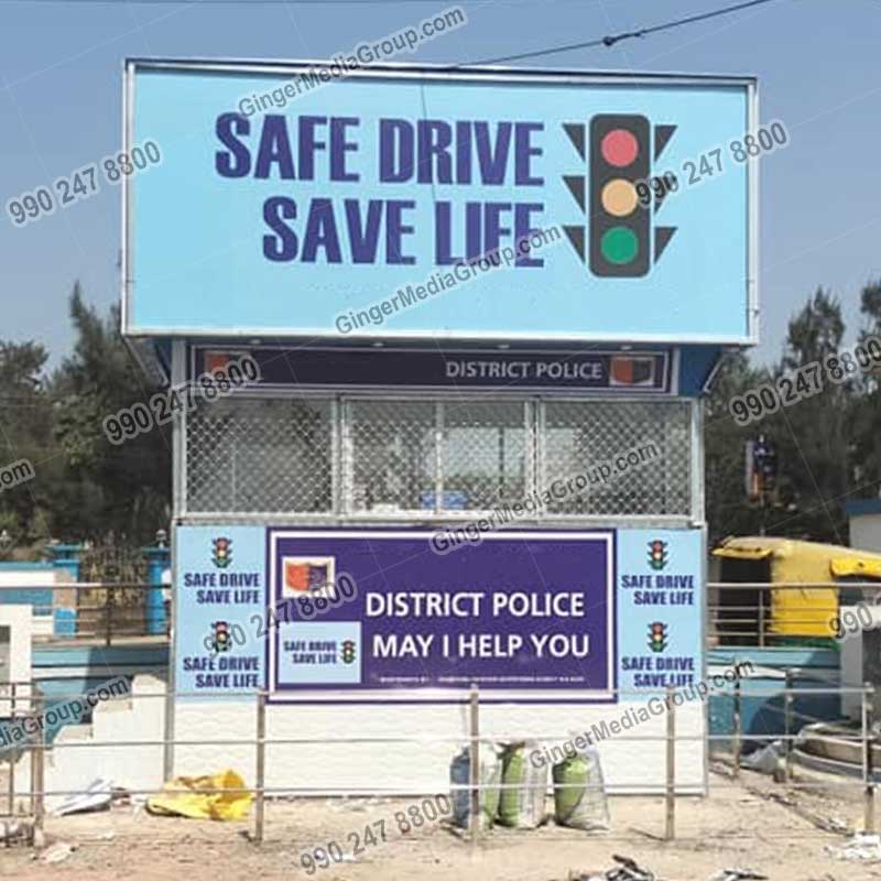 Police Booth Advertising in Mumbai