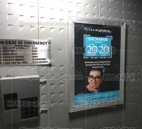 Lift Poster With Frame Advertising