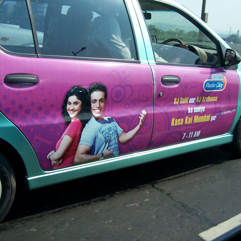 Car Advertising Agency